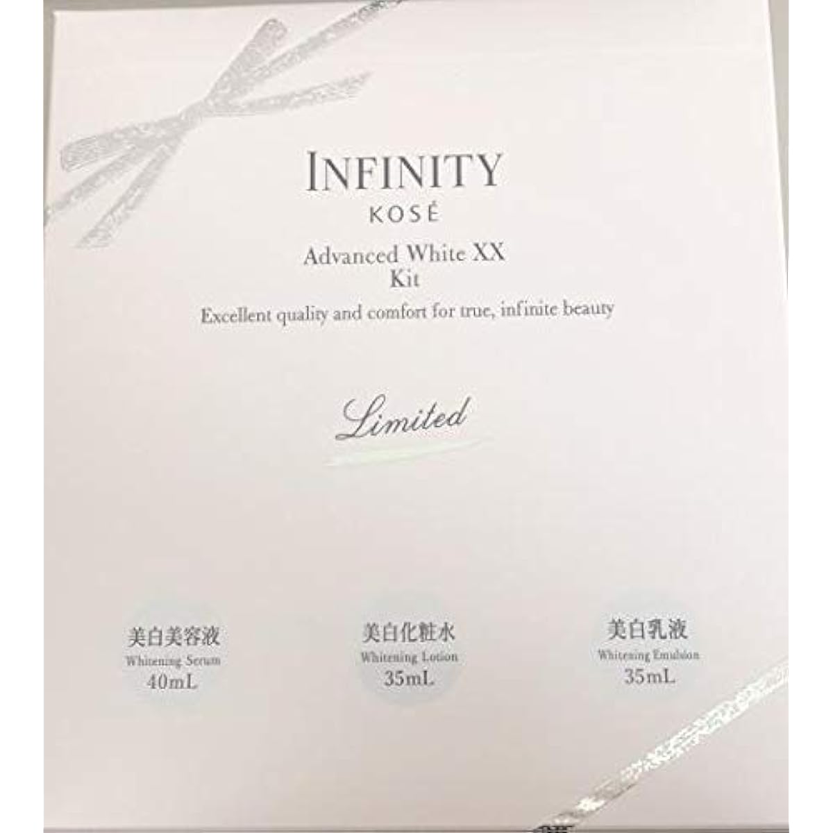 Limited Edition Kose Infinity Advanced White XX Kit – Goods Of Japan