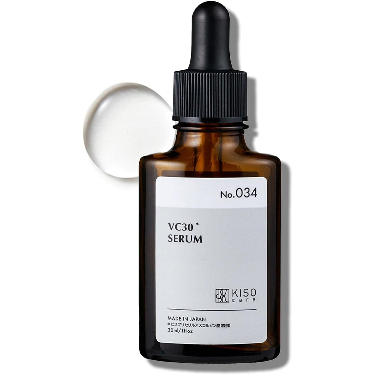 KisoCare Vitamin C Serum, High Concentration, 30% Pure Essence, VC30, – Goods Of Japan