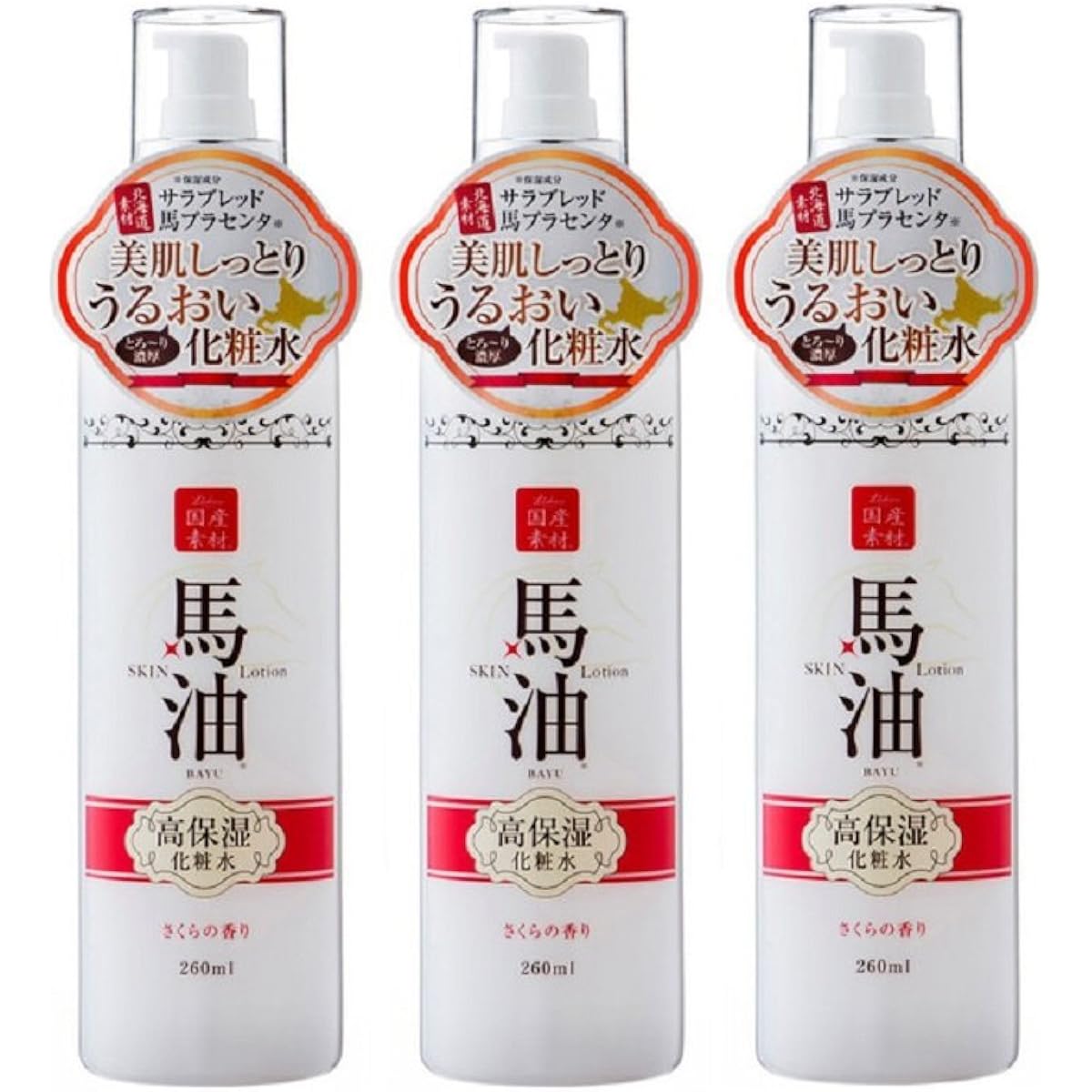 Rishan Horse Oil Lotion Sakura Scent 260ml x 3 bottles – Goods Of Japan