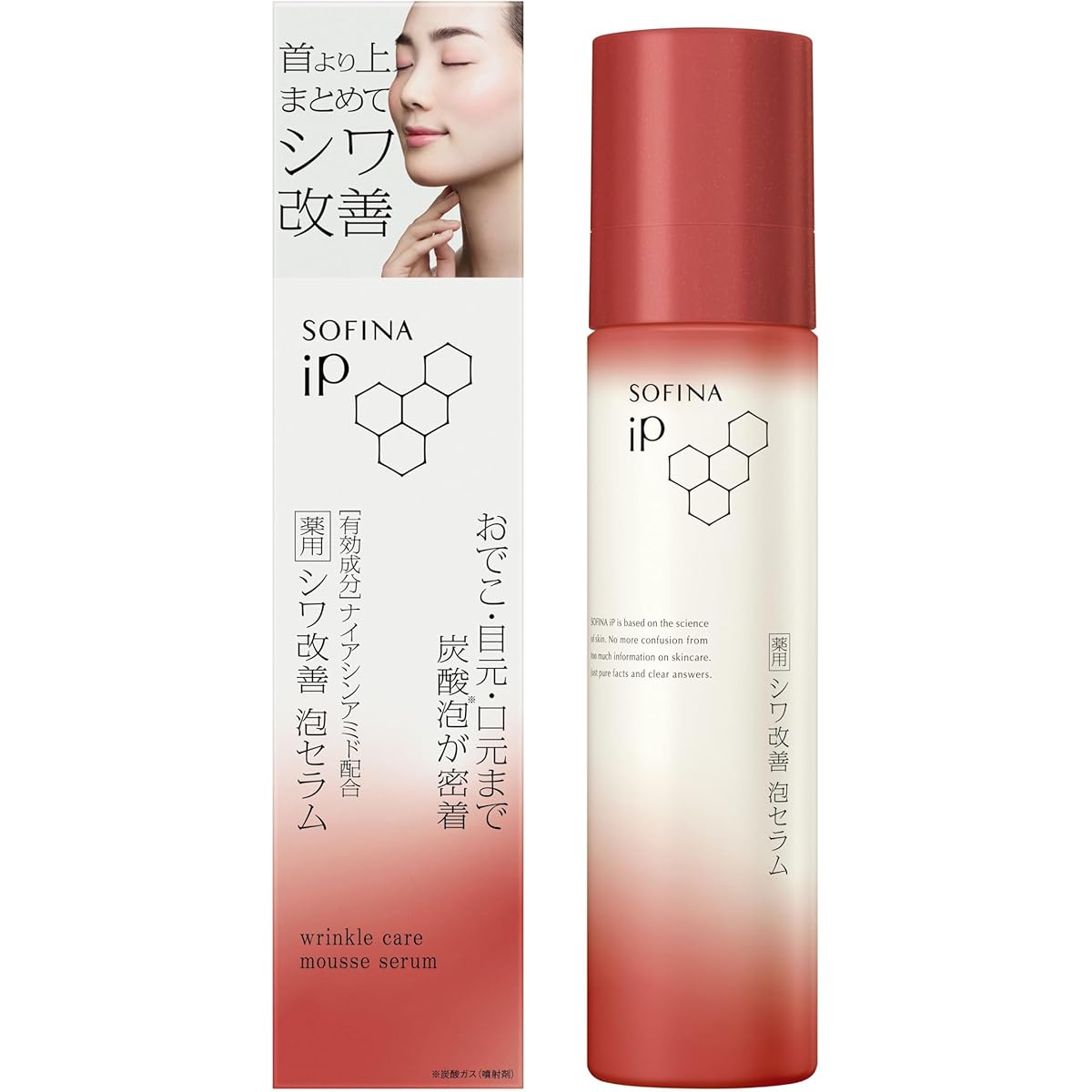 Sofina iP Medicated Wrinkle Improvement Foam Serum 90g – Goods Of Japan