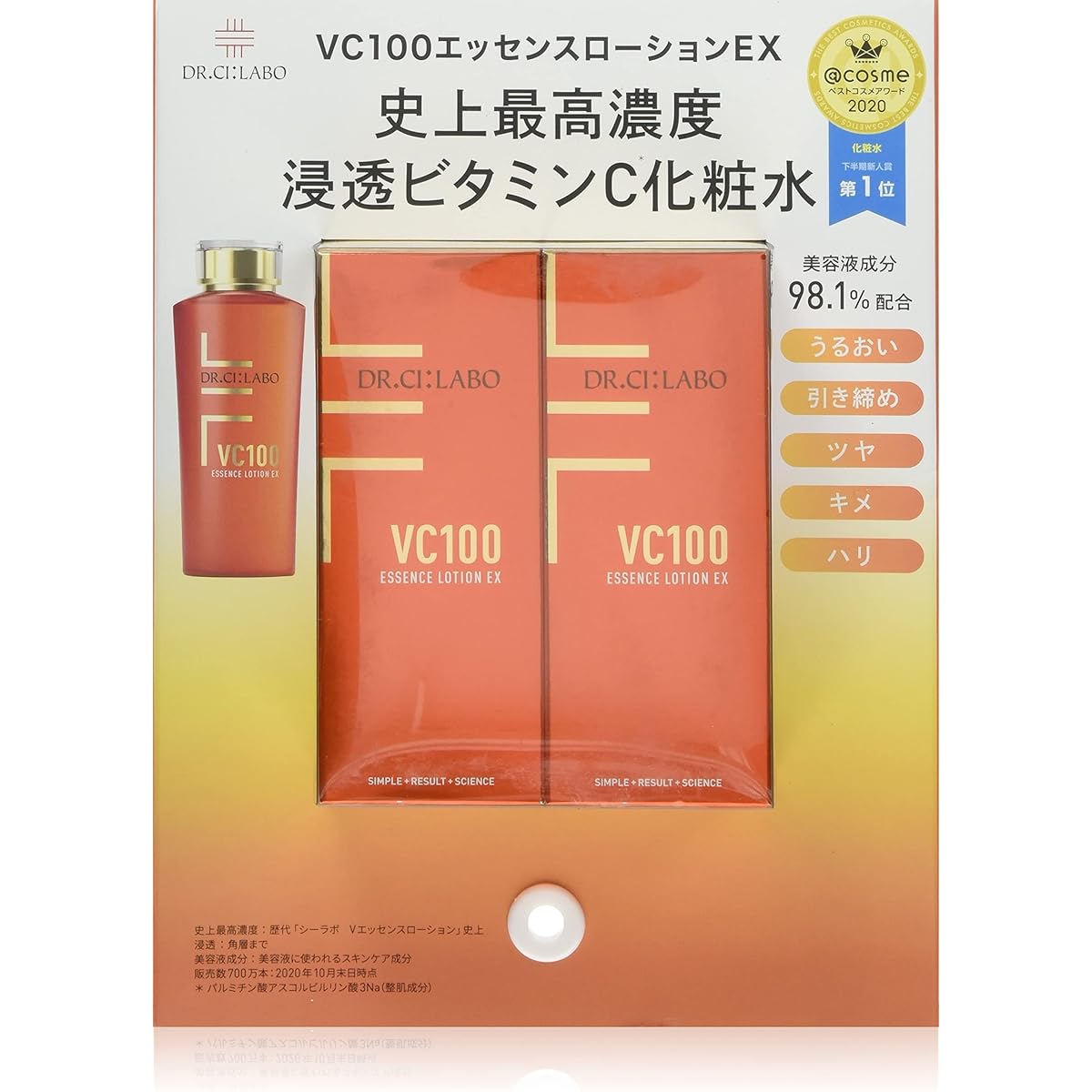 Dr. Ci:Labo VC100 Essence Lotion EX 150 ml x2 – Goods Of Japan