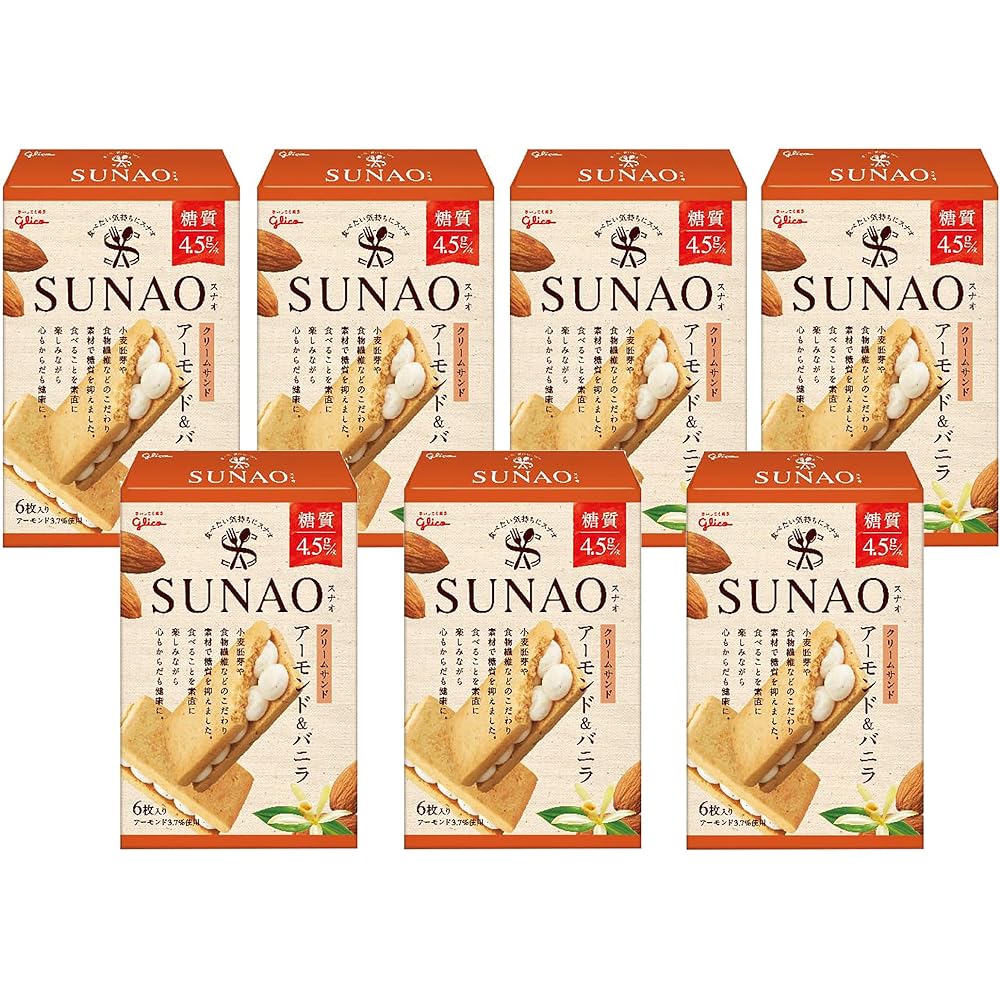 Sunao Ezaki Glico Cream Sand, 0.1 oz (4.5 g) of Sugar Per Sheet, 7 Box – Goods Of Japan