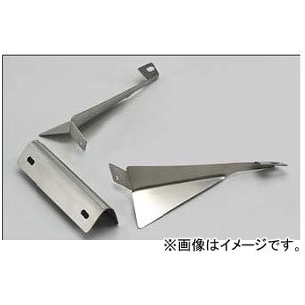 Hurricane: With fenderless KIT side diffuser – Goods Of Japan