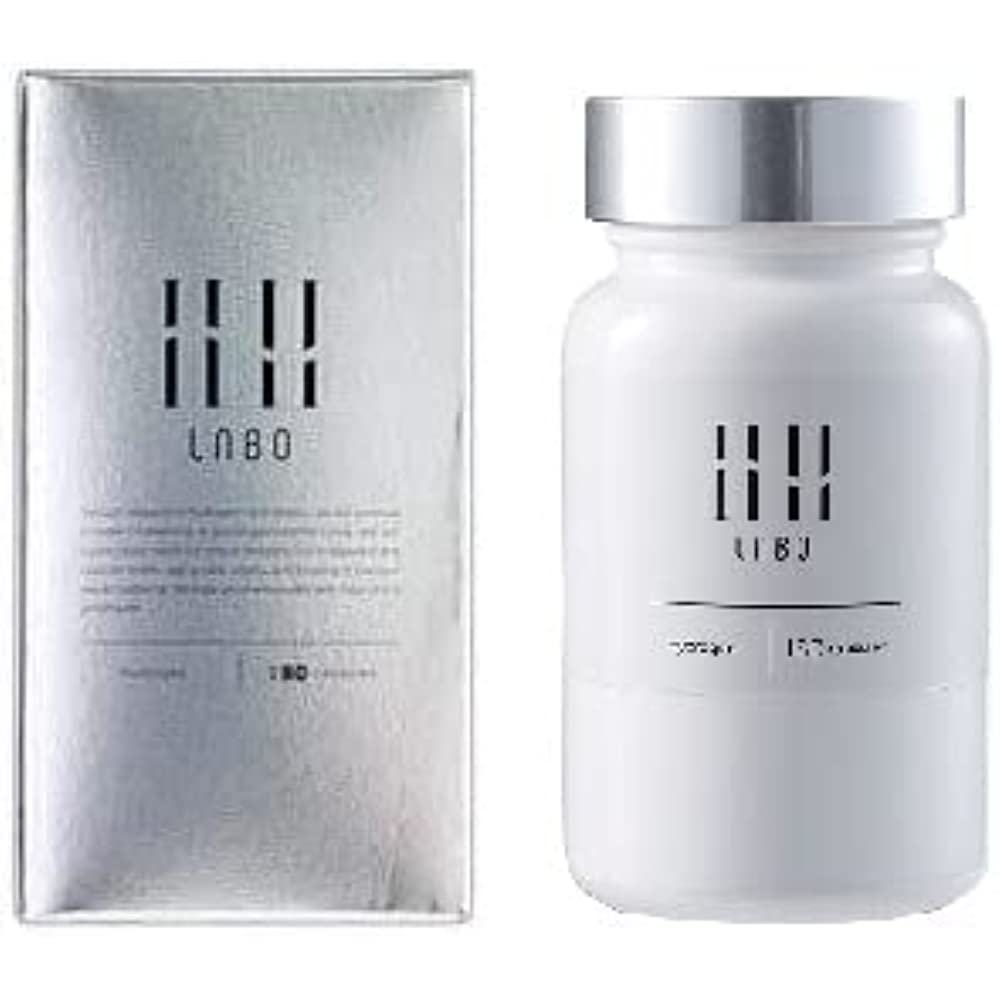 HH LABO (180 grains) – Goods Of Japan