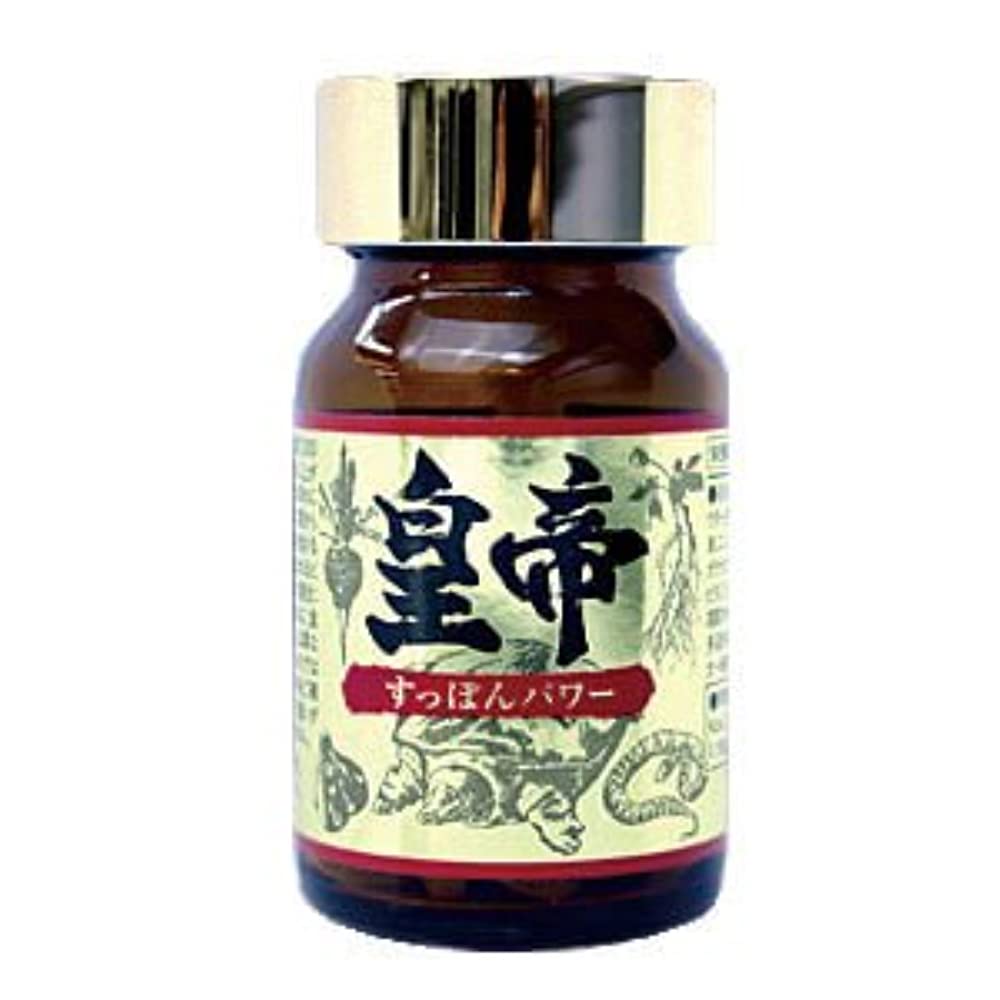 suppon Power Emperor 1 Piece (45 Count) – Goods Of Japan