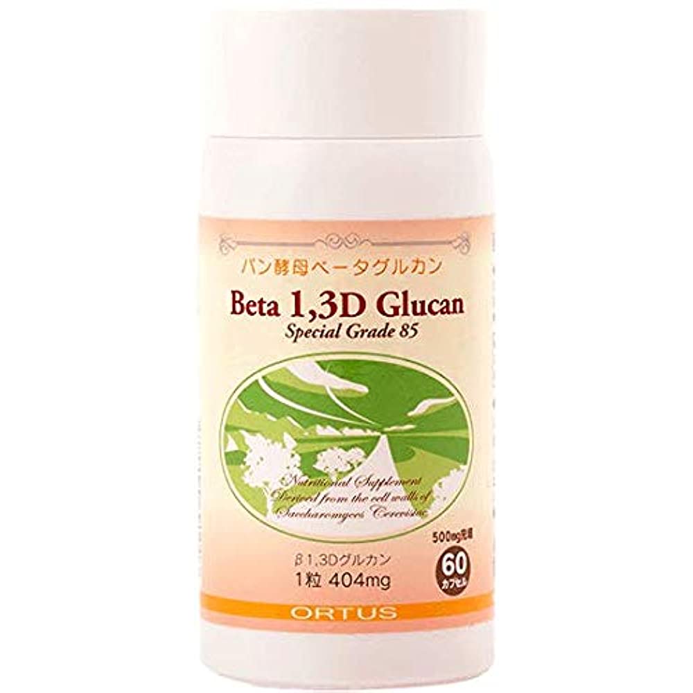 Ultra-pure beta-glucan [Ortus beta-glucan 85 capsules] 500mg 60 tablet – Goods Of Japan