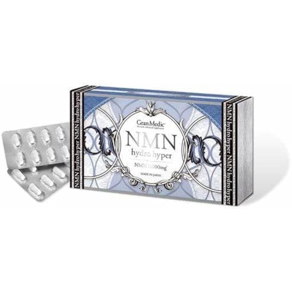 EstheProLabo NMN Hydro Hyper Contains 12,000mg of pure NMN 80 tablets – Goods Of Japan