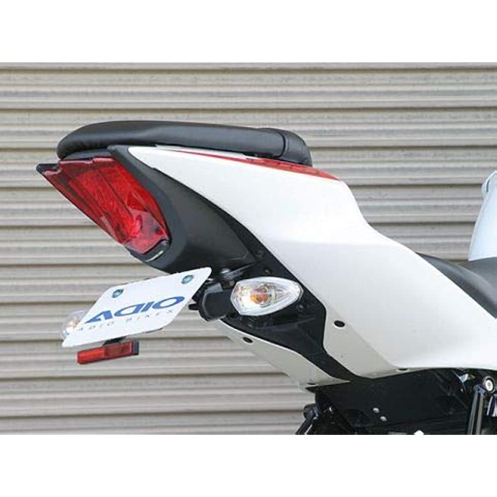 ADIO fenderless kit with slim reflector GSX-S125(17-)/GSX-R125 (18) – Goods Of Japan