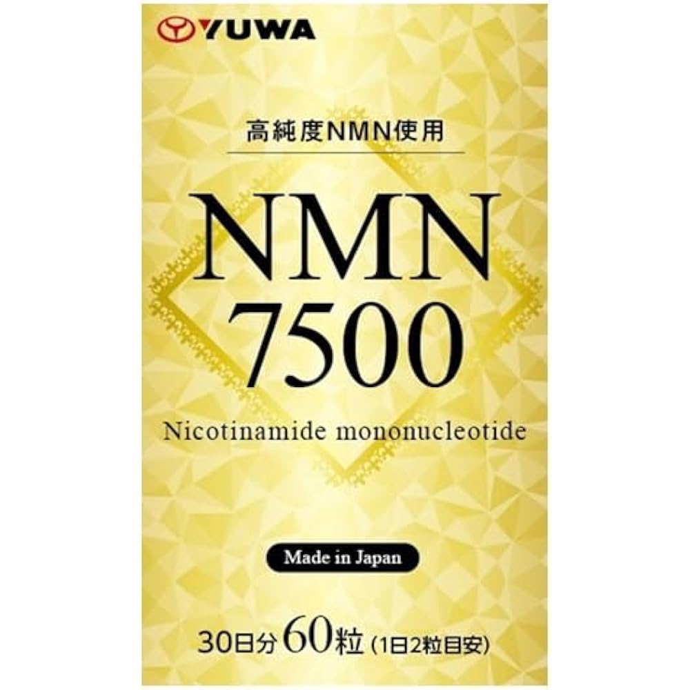 Yuwa NMN7500 60 tablets – Goods Of Japan