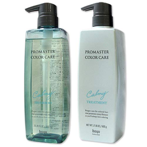 Set sale hoyu Hoyu Promaster color care carmy shampoo 600ml × treatmen – Goods Of Japan