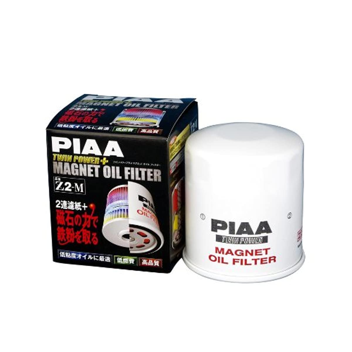 Piaa Z2-M Oil Filter, Twin Power Magnet, Pack of 1, For TOYOTAMazda Ca – Goods Of Japan
