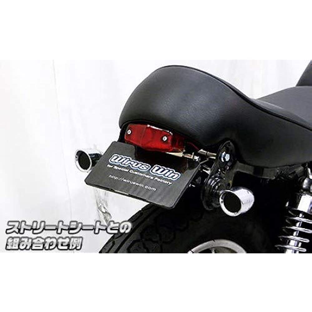 Wiruswin (Wiruswin) Fenderless Kit SR400 SR500 Tail Lamp attached Stai – Goods Of Japan