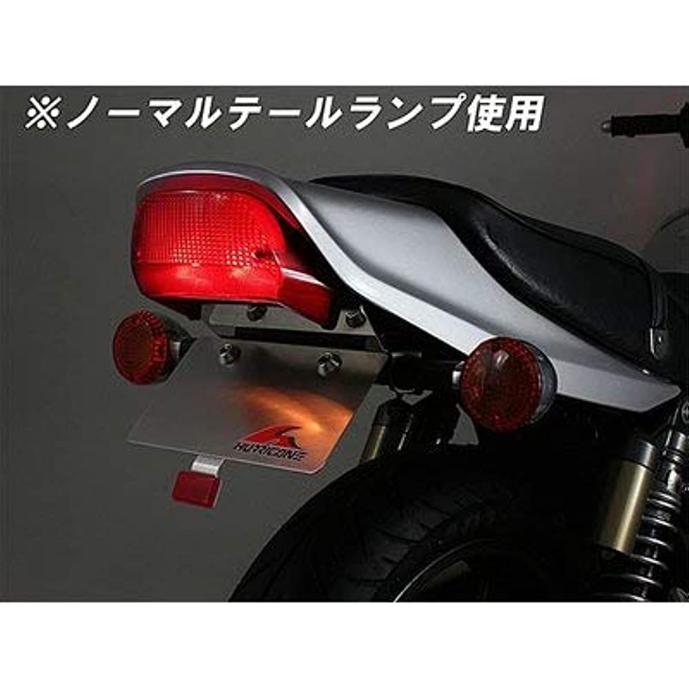 Hurricane: Fenderless Kit – Goods Of Japan