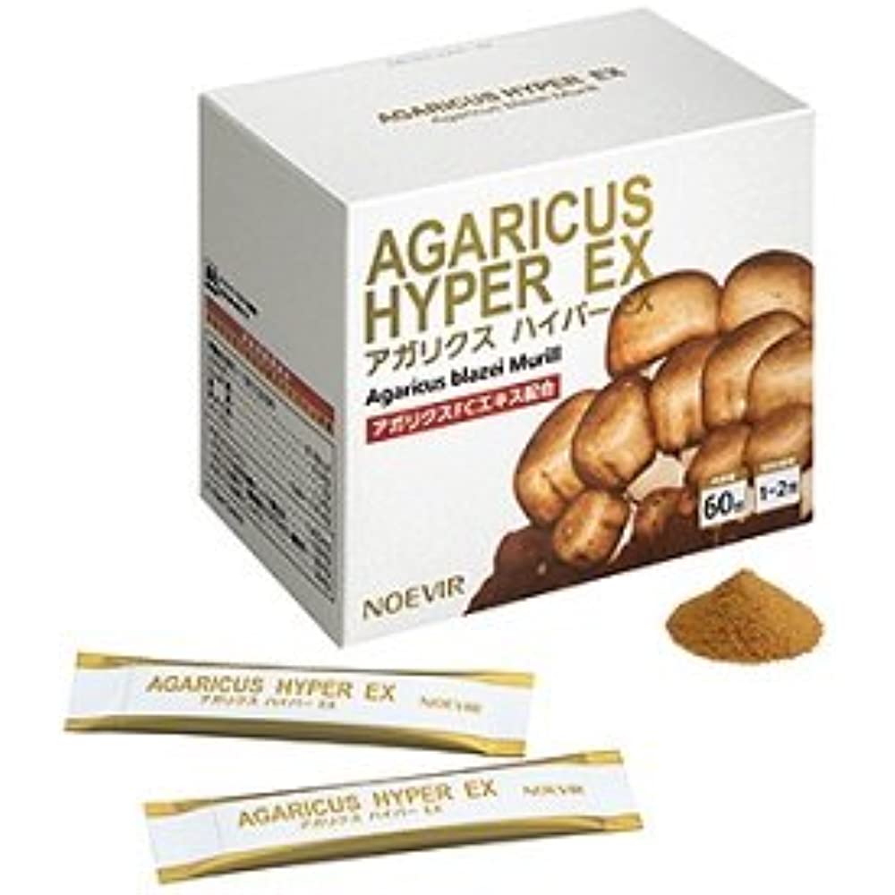 Noevir Agaricus Hyper EX 60 packs – Goods Of Japan