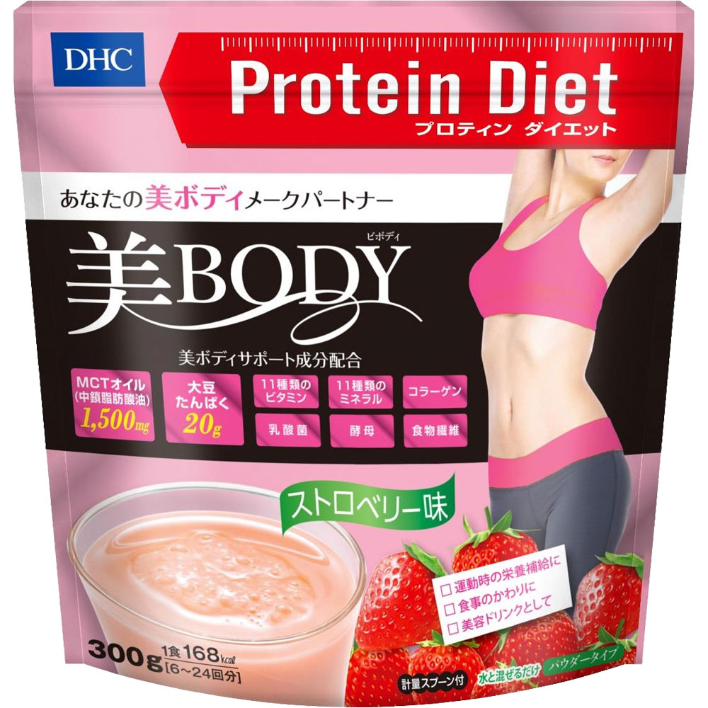 DHC DHC protein diet beauty Body (strawberry flavor) 300g – Goods Of Japan