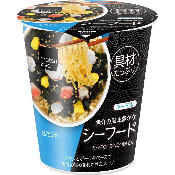 Matsukiyo seafood noodles 56g x 10 items | Instant Noodles – Goods Of Japan