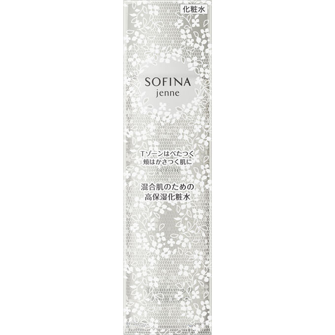 Kao Sofina Sofina Jenne 140Ml Highly|Sofina|Lotion – Goods Of Japan