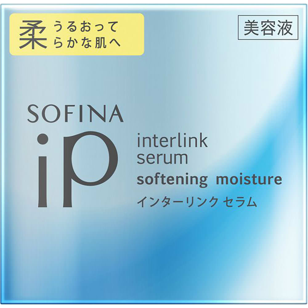 Kao Sofina Sofina Ip Interlink Serum For Moist|Sofina|Beauty Ess – Goods Of Japan