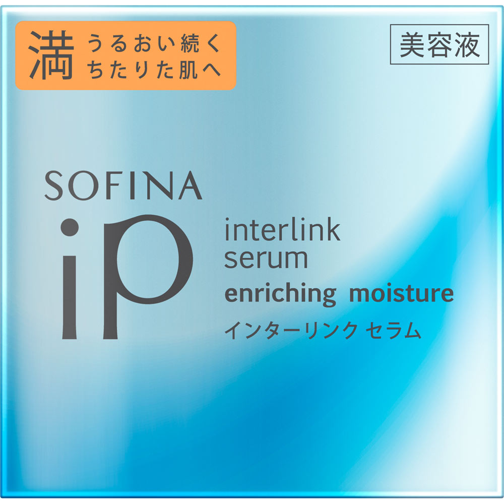 Kao Sofina Sofina iP Interlink Serum For moisturized and full skin 55g – Goods Of Japan