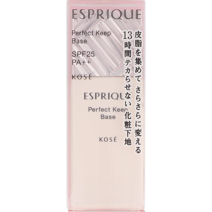 Kose Esprique Perfect Keep Base 30g – Goods Of Japan