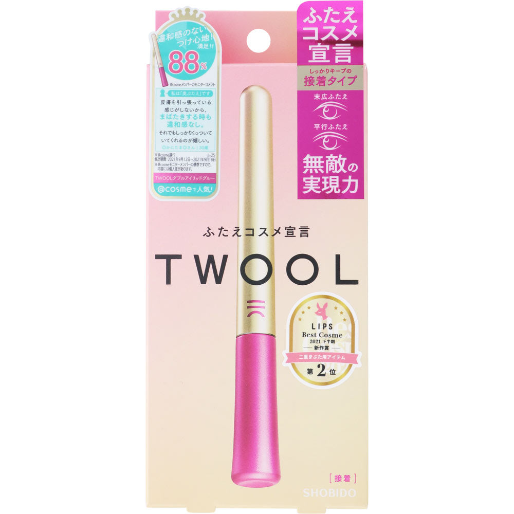 SHOBIDO TWOOL Double Eyelid Glue 3ml – Goods Of Japan