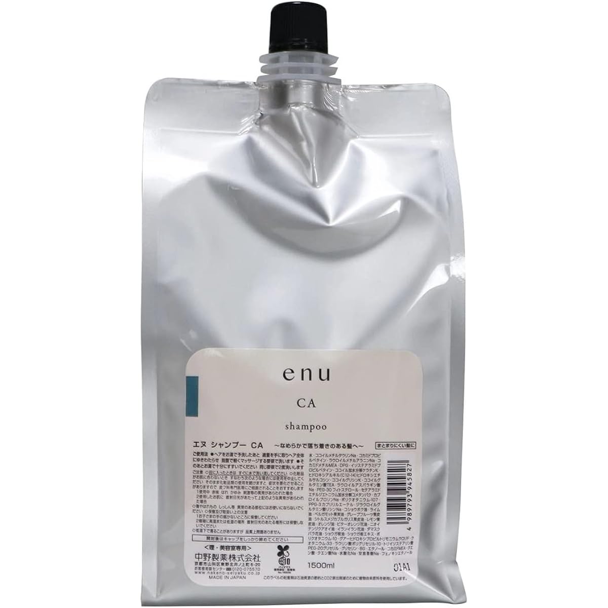 Nakano Pharmaceutical ENU Shampoo CA Refill 1500ml – Goods Of Japan
