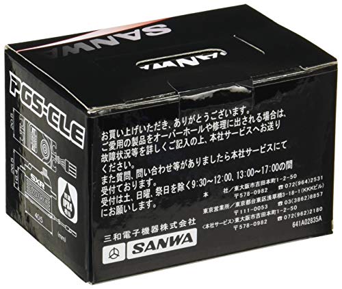 PGS-CLE (Type-E) SSL Compatible Programmable Servo 107A54631A – Goods Of Japan