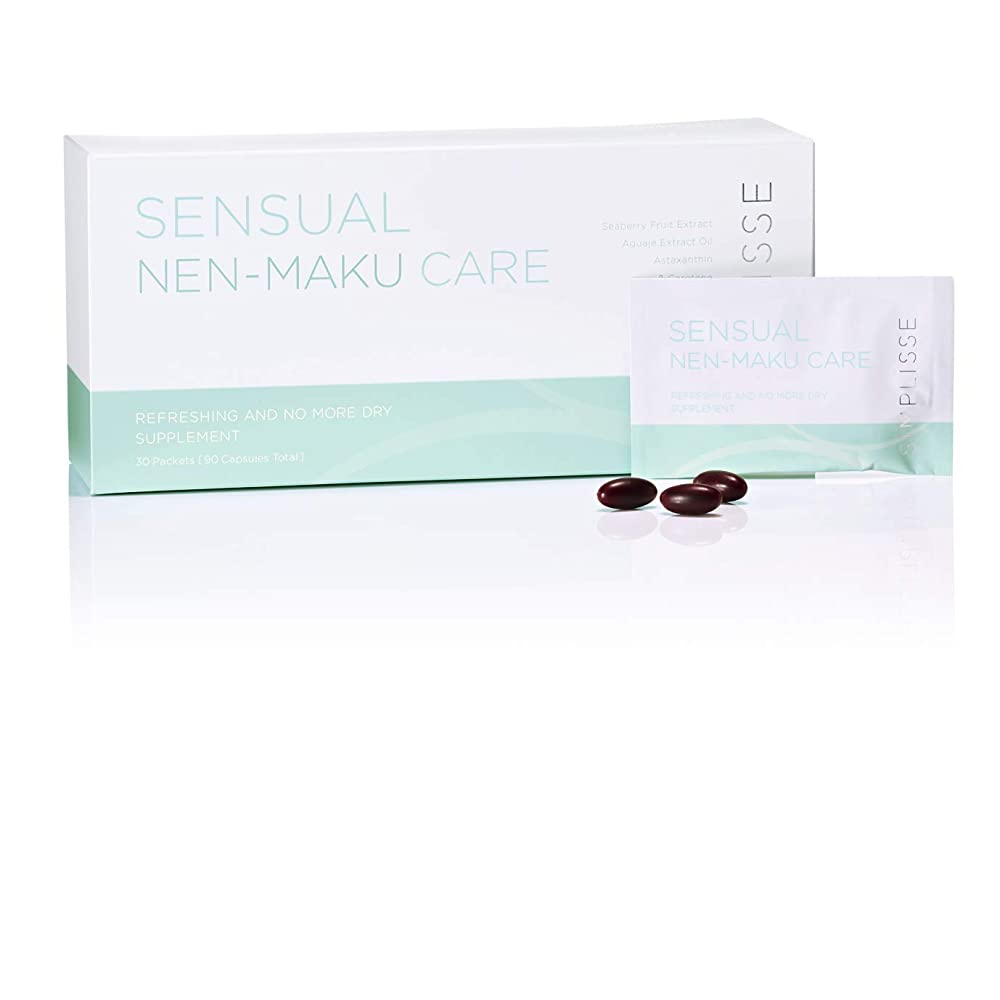 Simplis Sensual Nenmark Care – Goods Of Japan