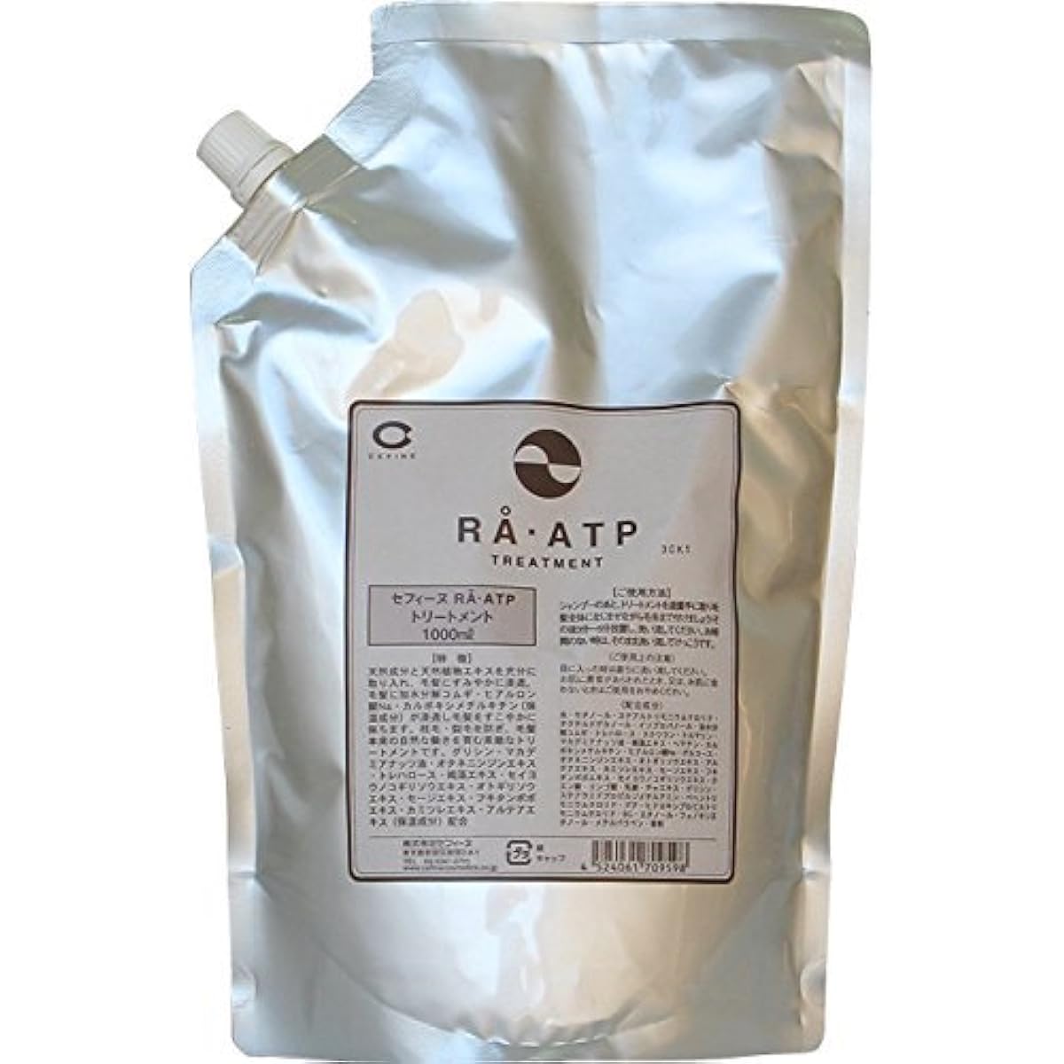 Cefine Ra・ATP Treatment 1L Refill – Goods Of Japan
