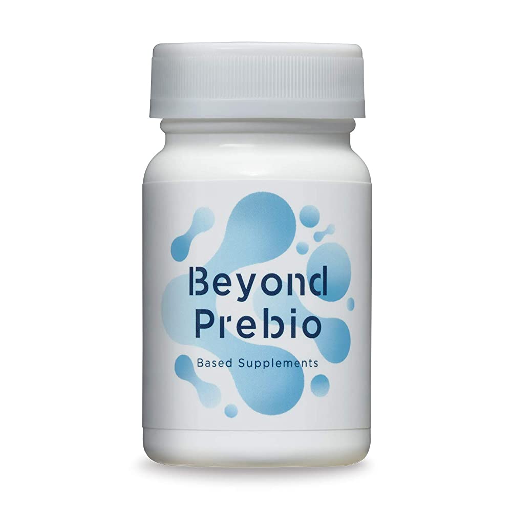 Beyond Prebio 100 tablets – Goods Of Japan