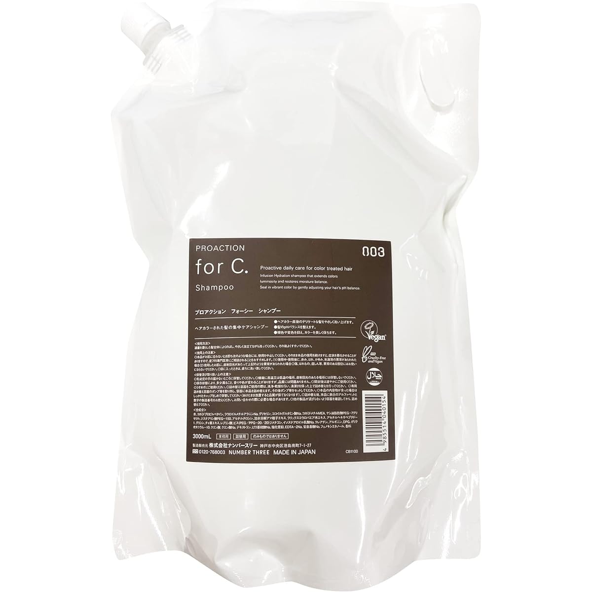 Proaction Force Shampoo 3000ml – Goods Of Japan