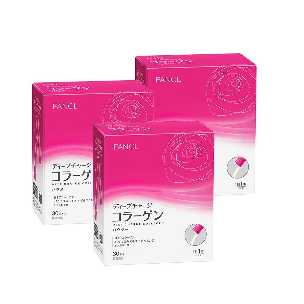 FANCL Deep Charge Collagen Powder Approximately 90 days worth – Goods Of Japan