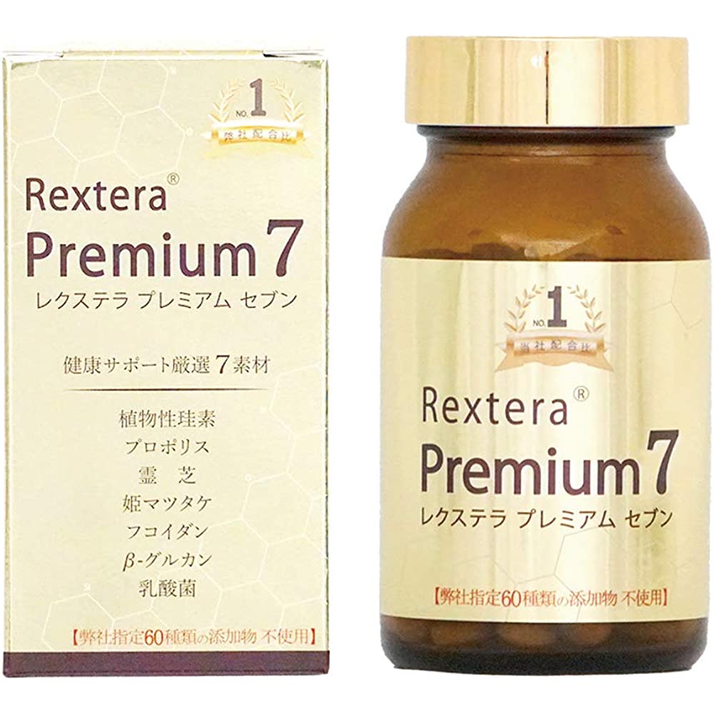 Lextera Premium 7 180 tablets – Goods Of Japan