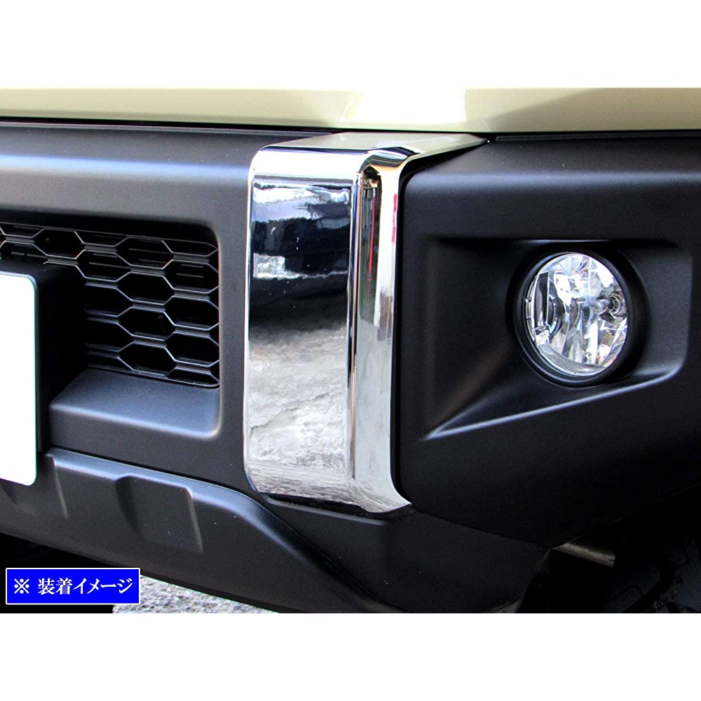 BRIGHTZ Jimny JB64W Plating Front Bumper Panel [FRO -ETC -MID -023] JB – Goods Of Japan