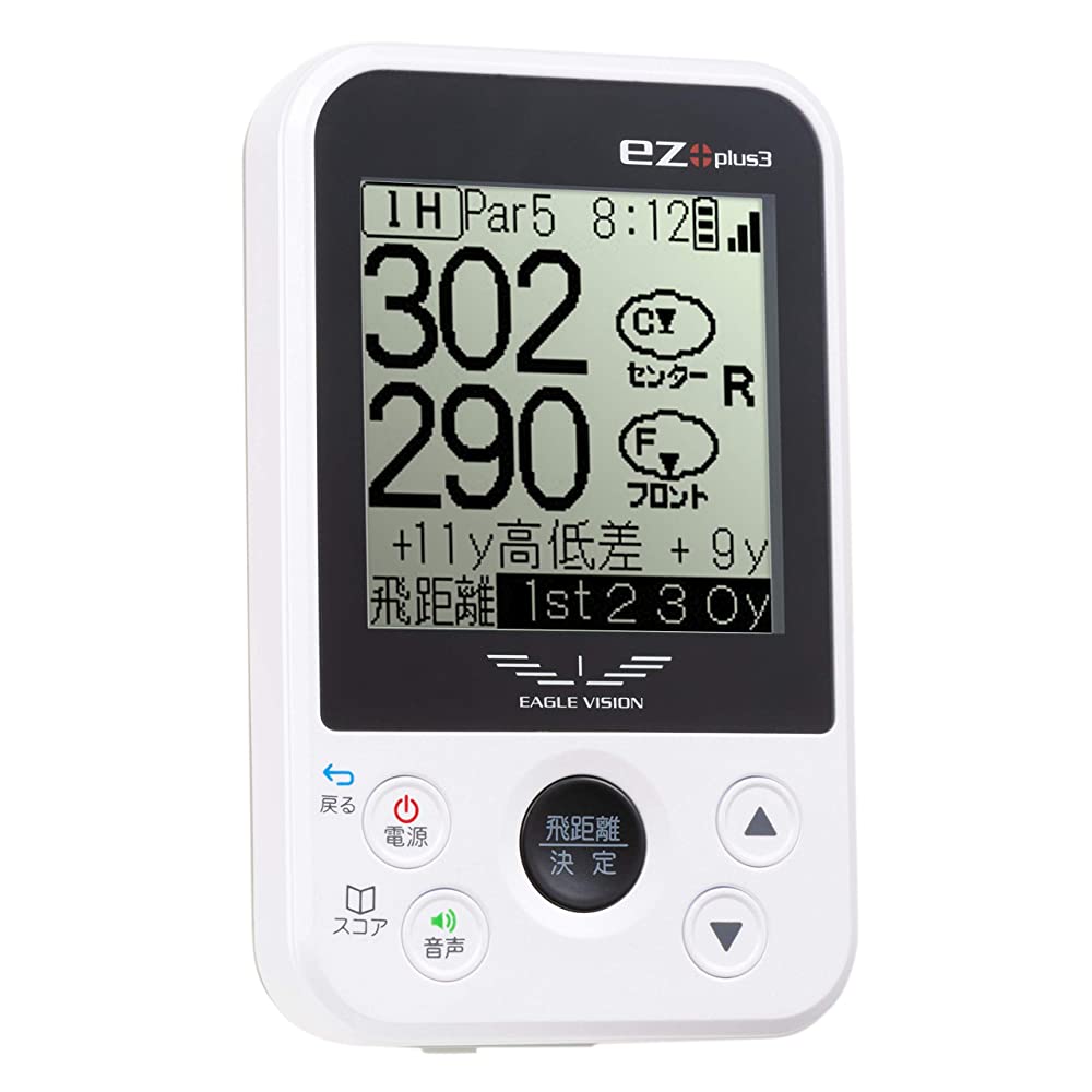 Asahi Golf EV-818 EAGLE VISION ez Plus 3 – Goods Of Japan