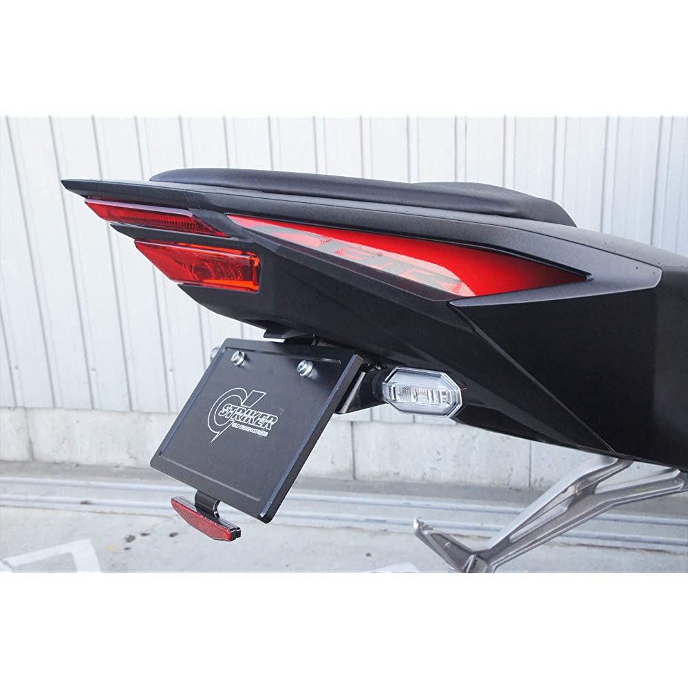 Guild Design Fenderless Kit Black CBR250RR 71522 – Goods Of Japan