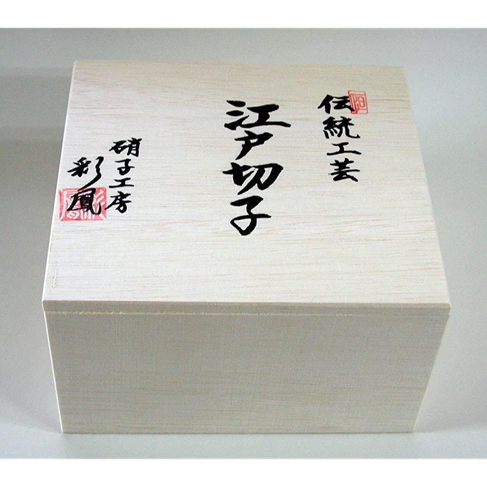 Edo Kiriko M-8586-2BP Kenbishi Bunsama Mini Old Pair – Goods Of Japan