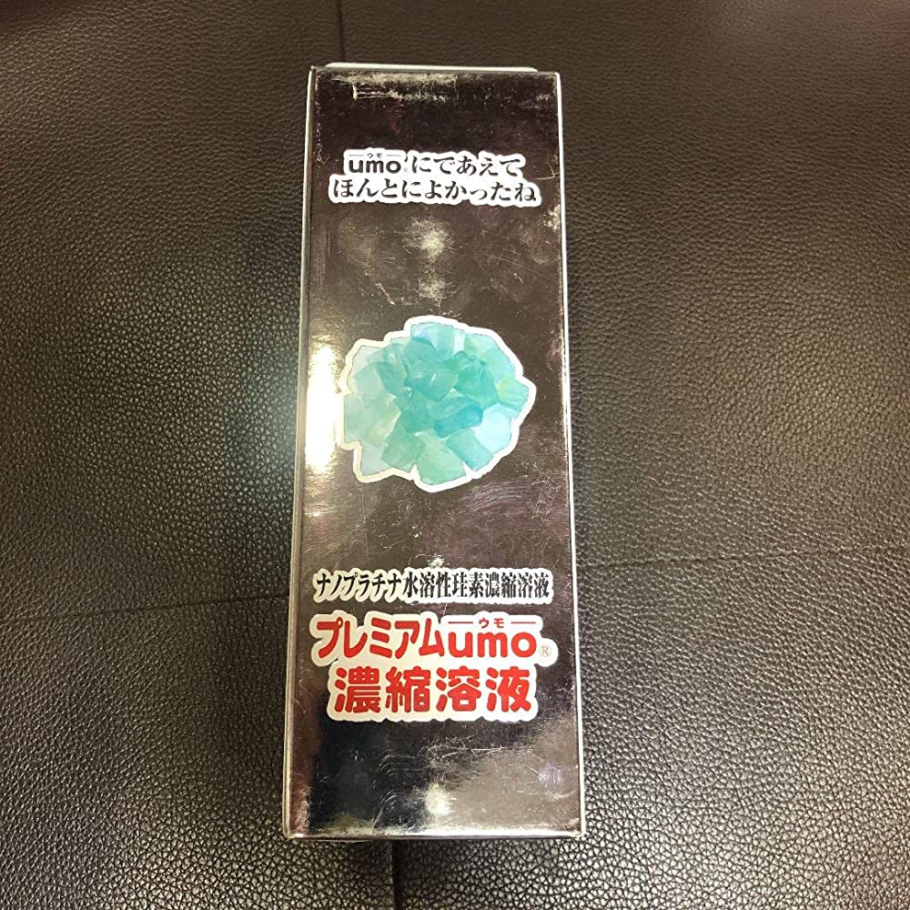 500ml premium umo concentrated solution – Goods Of Japan