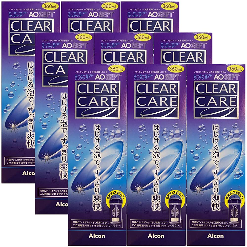 AO Secret Clear Care 360ml x 9 bottles – Goods Of Japan