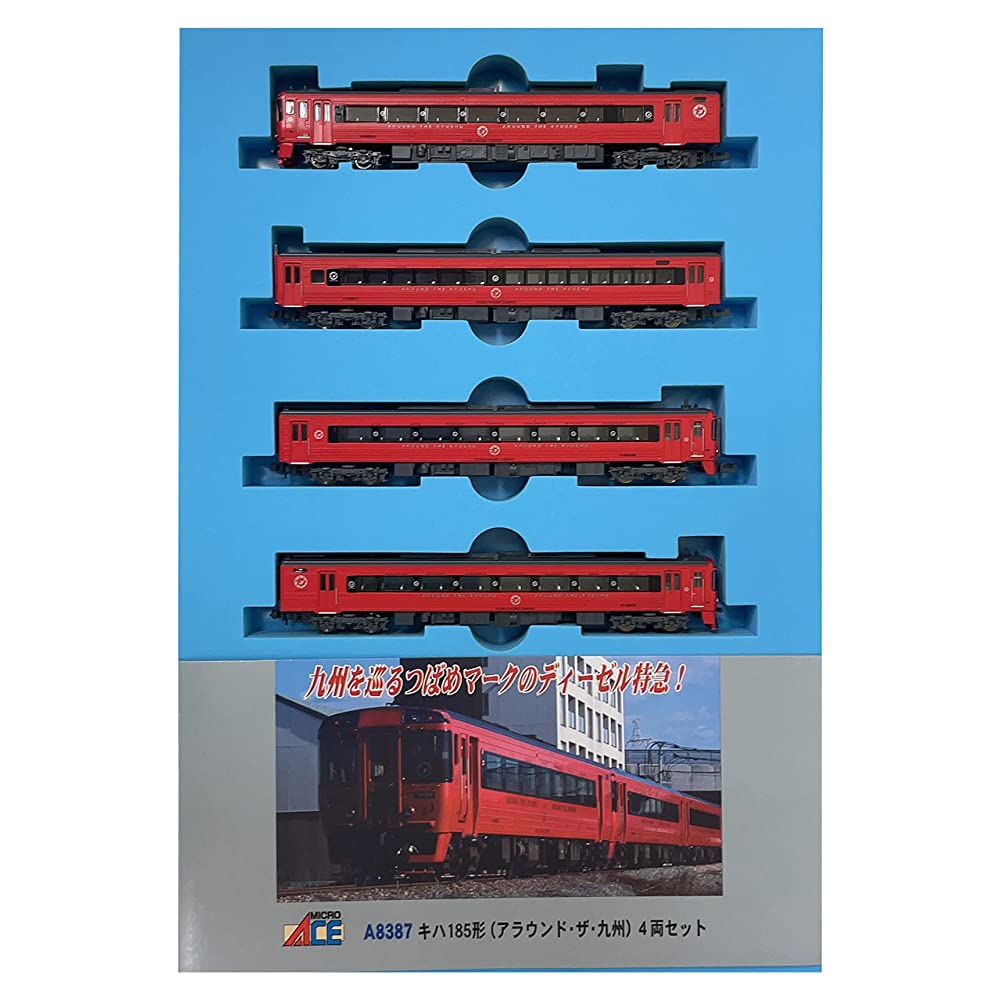 Micro Ace A8387 N Gauge Kiha 185 Series, Around the Kyushu, Set of 4 C – Goods Of Japan