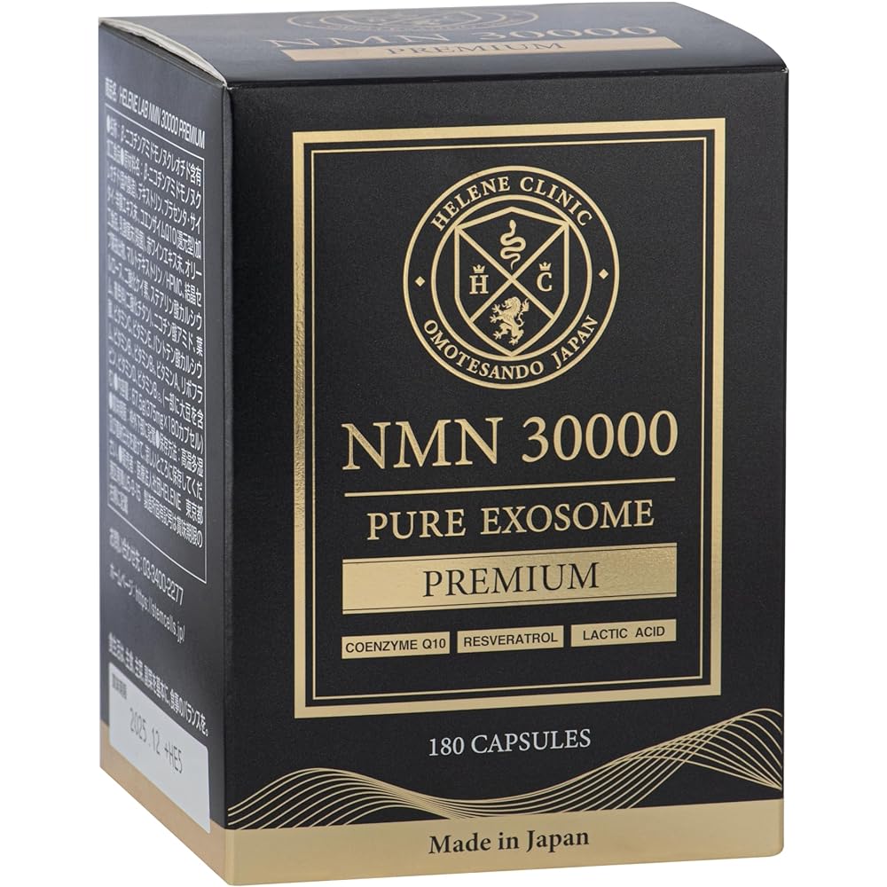NMN 30000 PURE EXOSOME (510mg NMN per 3 tablets) Made in Japan High pu – Goods Of Japan