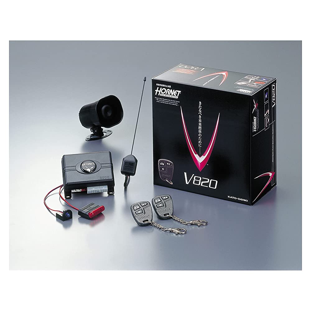 HORNET V820 CAR ANTI-THEFT DEVICE COMBINES FUNCTION and MANEUVERABITY – Goods Of Japan