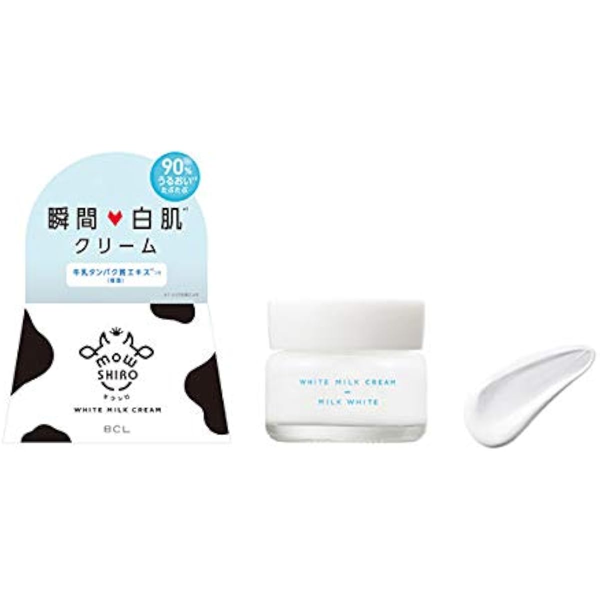 BCL Company Moushiro Tone Up Cream Milk White (30g) Makeup Base – Goods ...