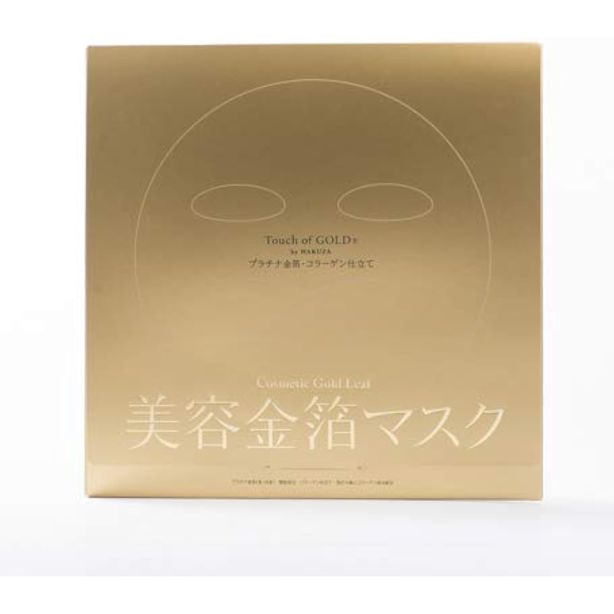 Hakuza Beauty Gold Leaf Mask – Goods Of Japan