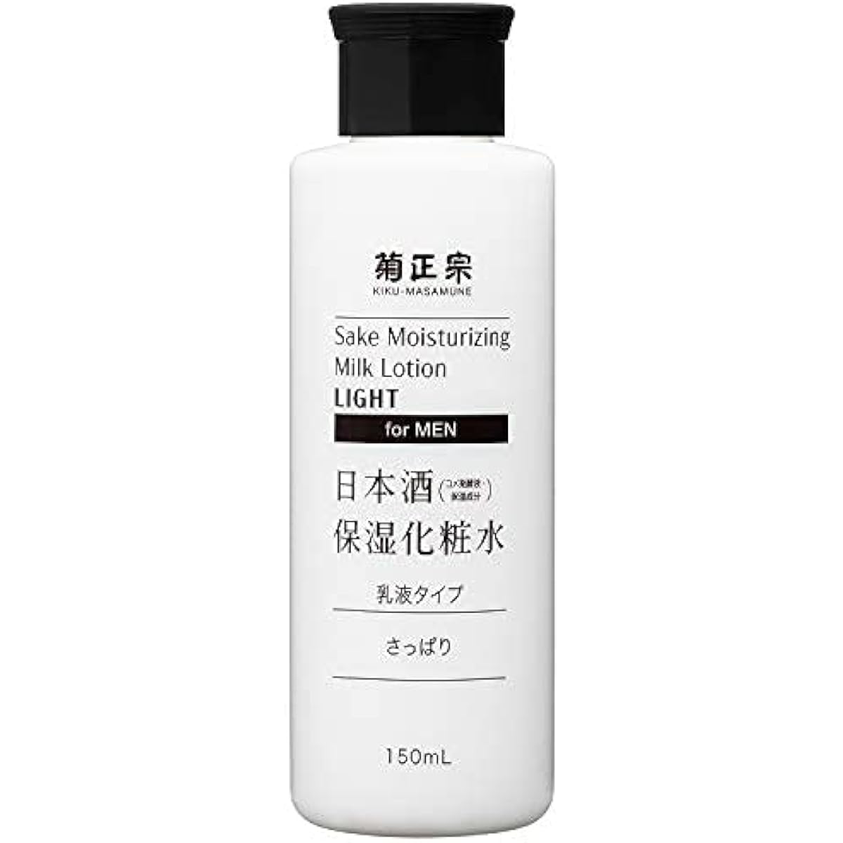 Kikumasamune Japanese Sake Moisturizing Lotion, Refreshing, For Men, 1 ...