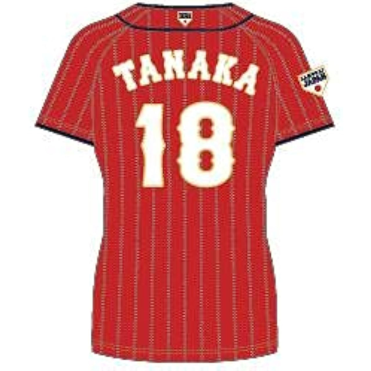 ASICS Samurai Japan Baseball Replica Jersey, Numbered, Japanese Repres ...