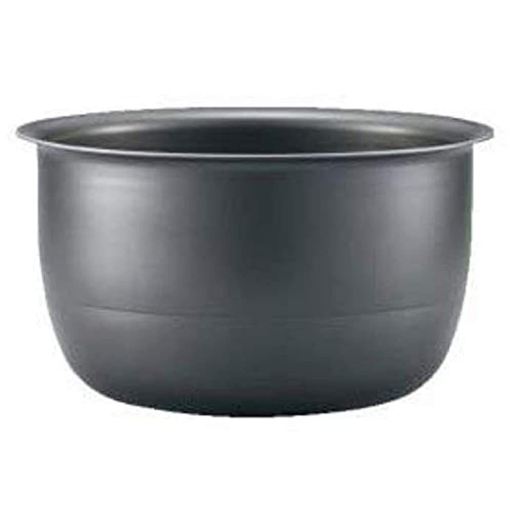 Zojirushi Replacement Pot for B411 – 6B Induction Cook Jar – Goods Of Japan