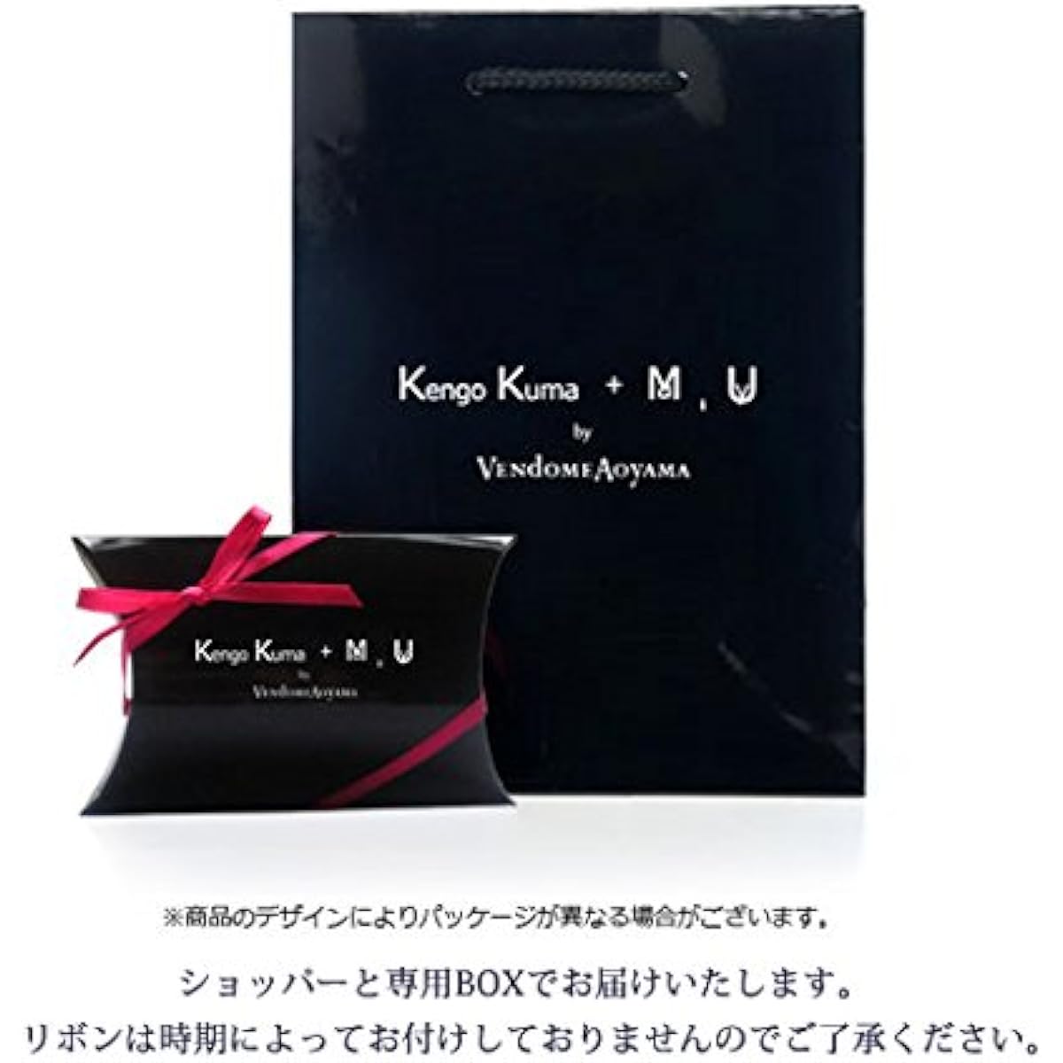 Vendome Aoyama Kengo Kuma + MA,YU pasta necklace, silver 925 Kengo Kum ...