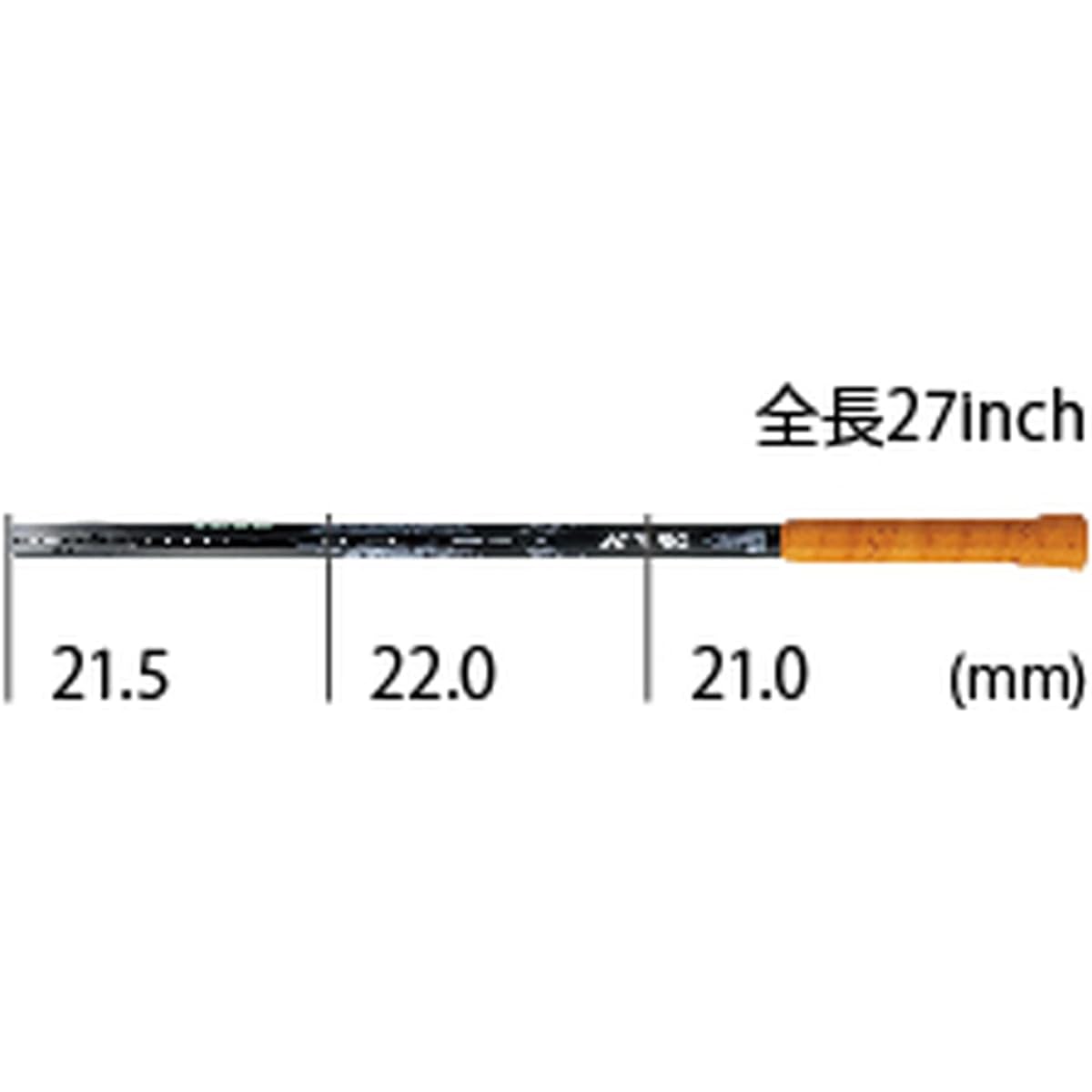 Yonex Soft Tennis Racket Regna 98 02RGN98 Black – Goods Of Japan