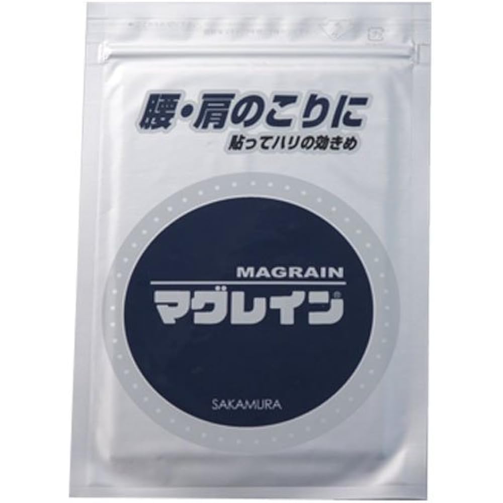 Magrain Titanium Clear 200 grains x3 set – Goods Of Japan